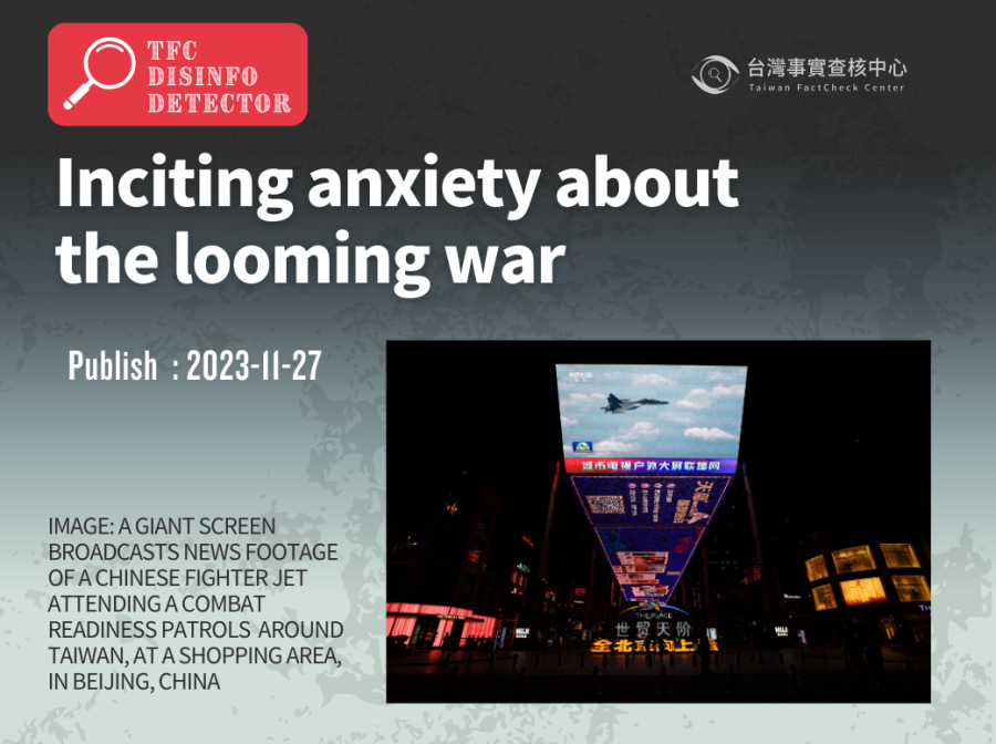 Inciting anxiety about the looming war -the disinformation narratives ...
